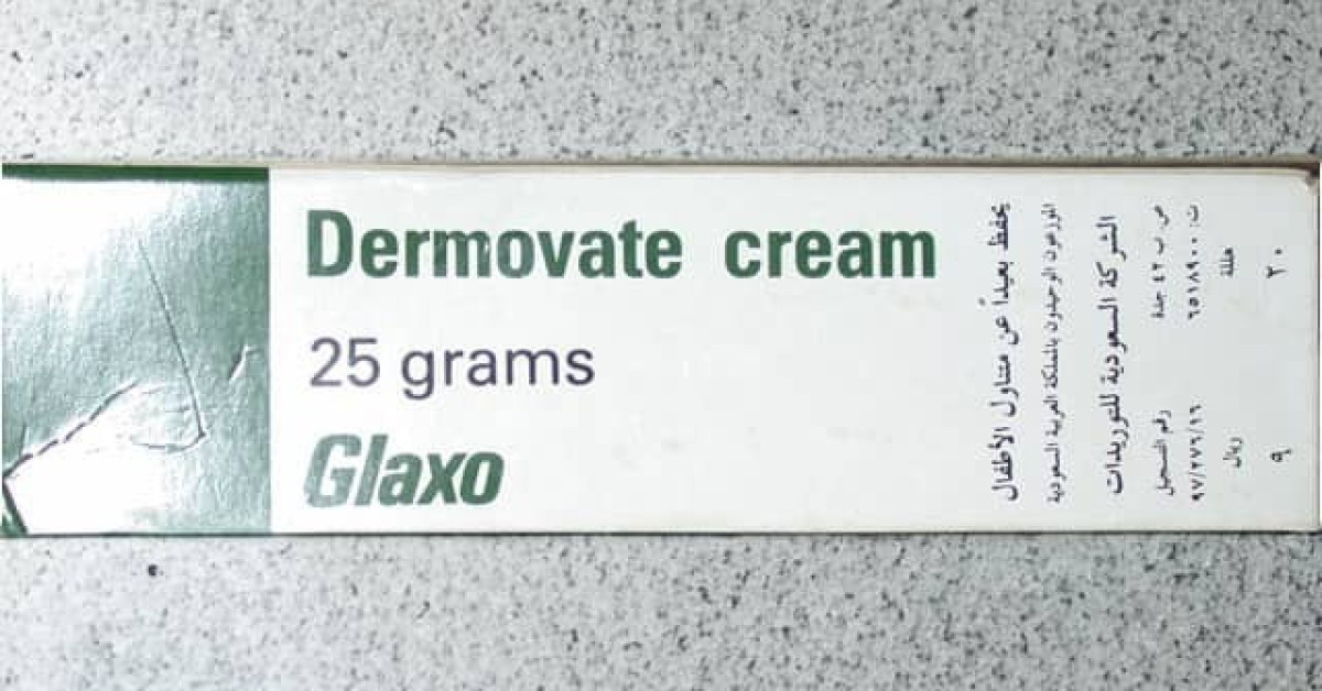 Dermovate cream image
